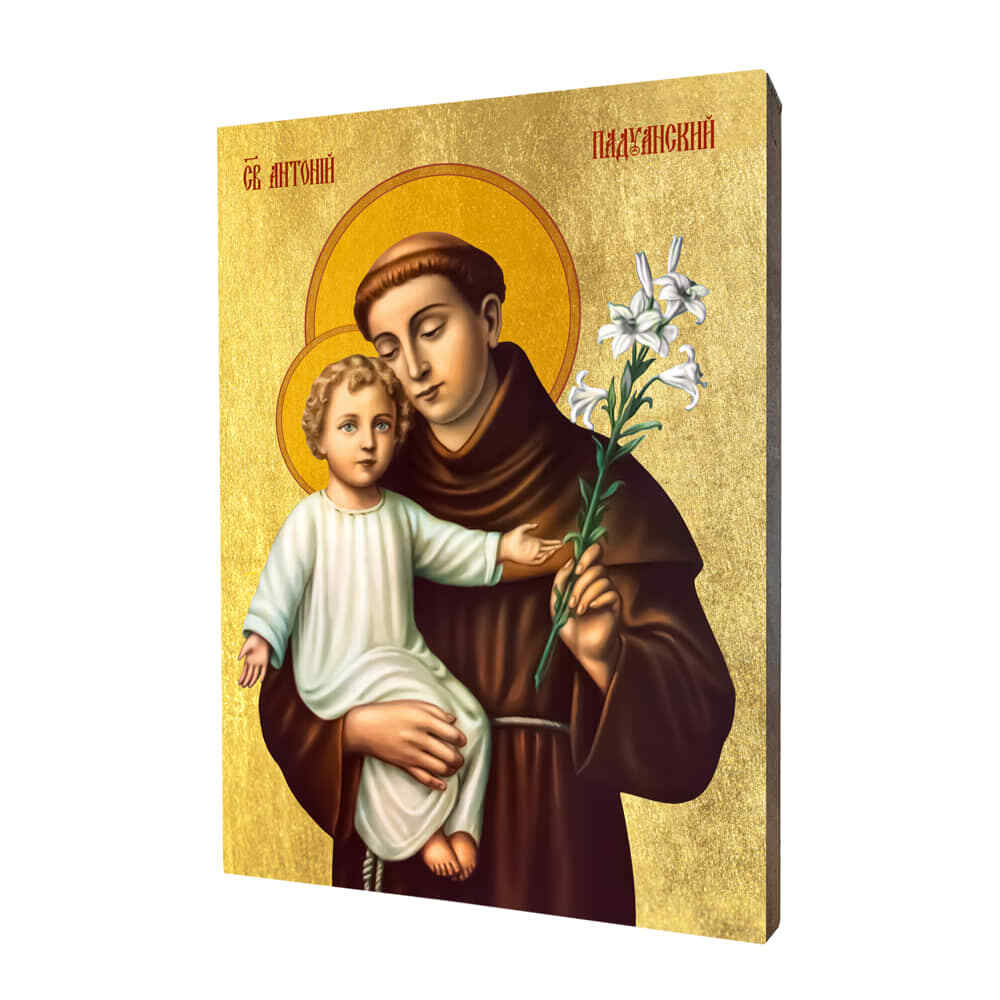 Saint Anthony Of Padua Iconography Workshop Icon Classes & Workshops