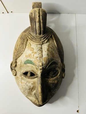 Handmade African Tribal Mask Vertical Crest Carved Wood Wall Art ...