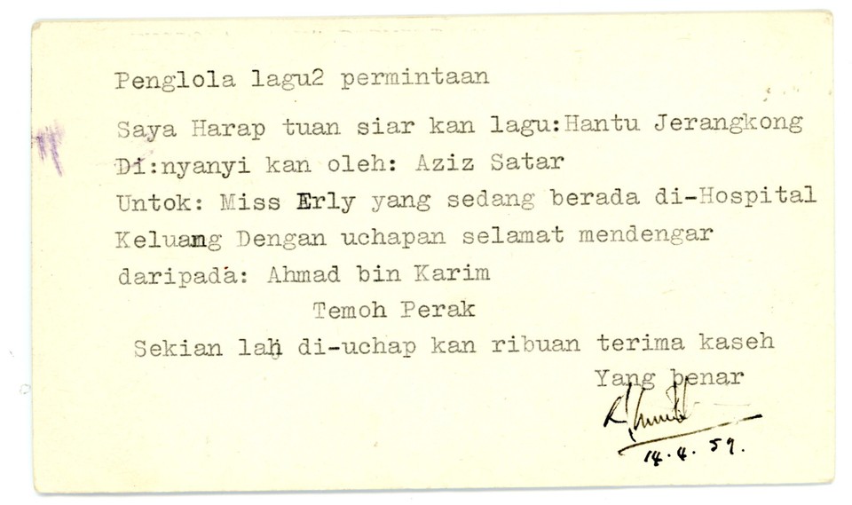 1959 Federation of Malaya 6c stationery postcard from Temoh Perak to KL ...