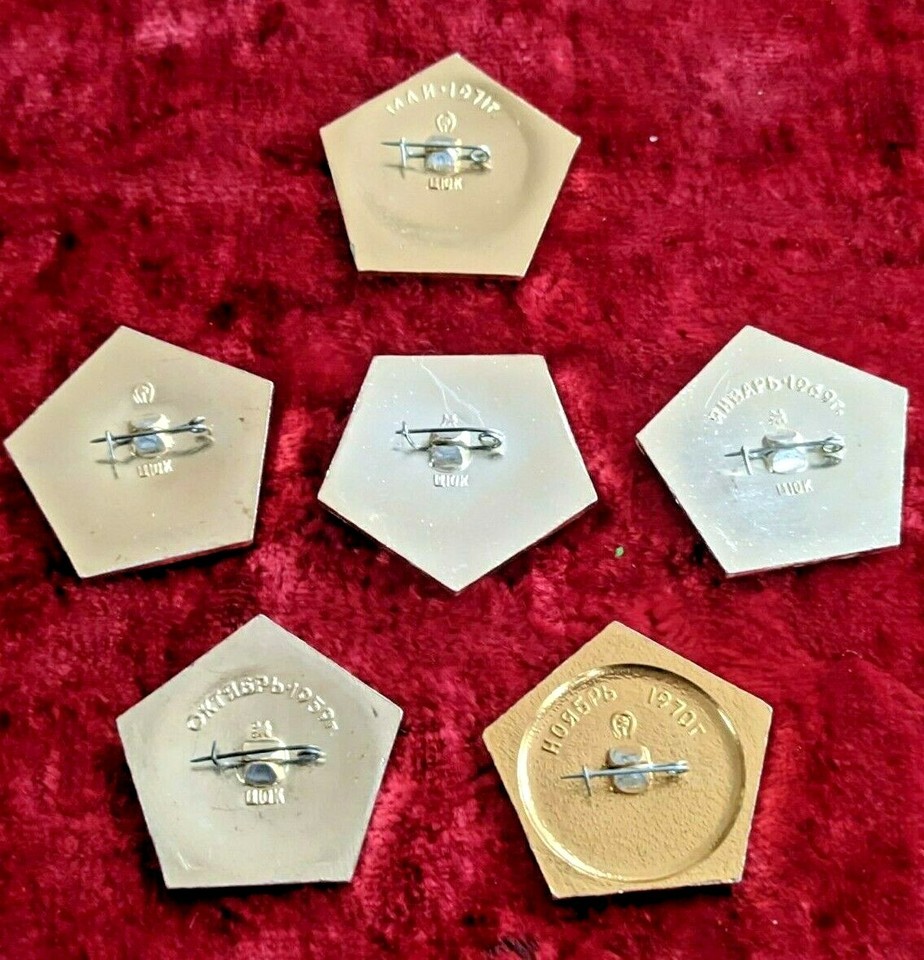 Rare Set Russian Pin Badges USSR Soviet Space Moon program Elon Musk ...
