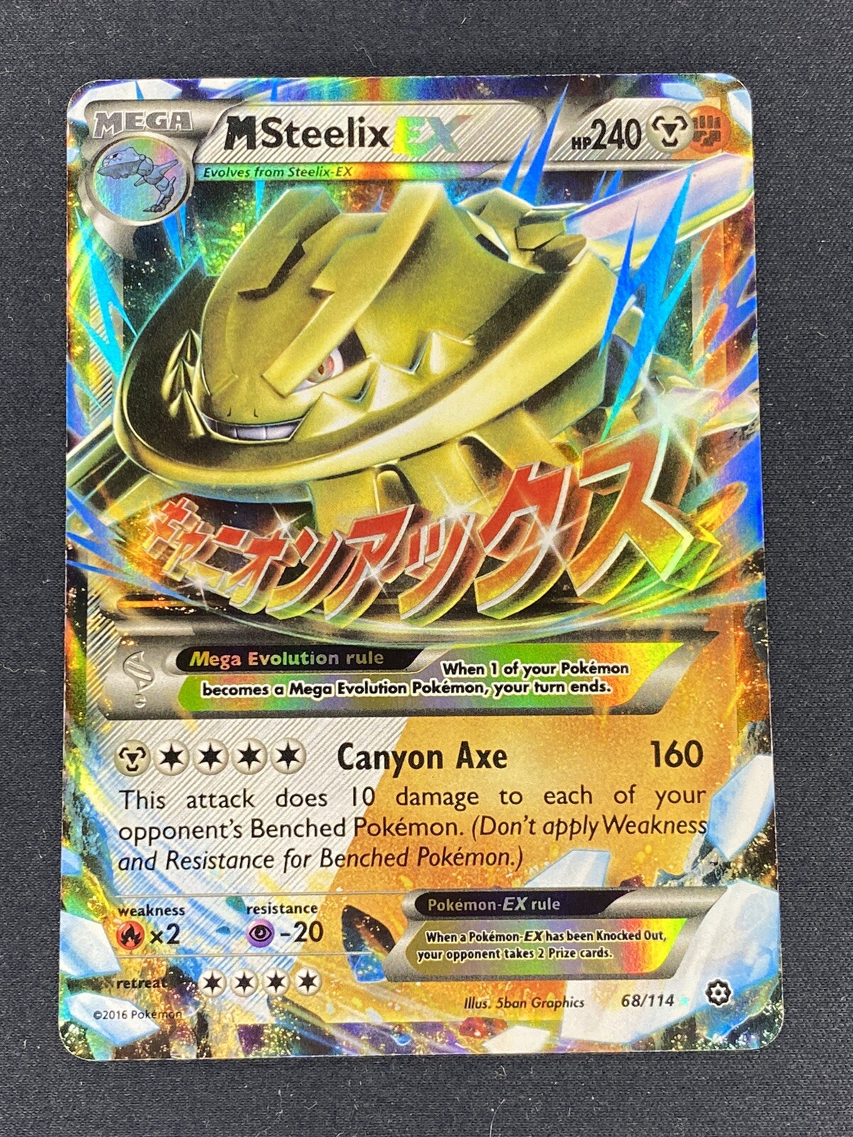 Pokémon TCG Mega-Steelix-EX Steam Siege 68/114 Holo Holo Rare EX LP | eBay