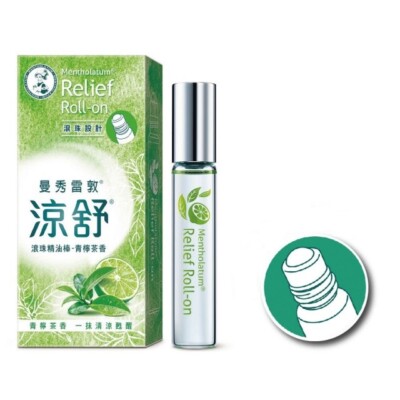 [MENTHOLATUM] Headache Discomfort Menthol Instant Relief Roll-on LIME ...