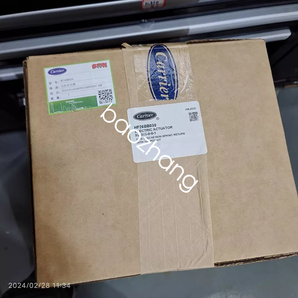 HF26BB030 XU-348-0-0-1 Carrier Kaili guide vane motor FedEx or DHL | eBay