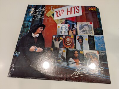 Martee Lebous "The Lady Wants To Be A Star" Vinyl LP (**New / SEALED ...