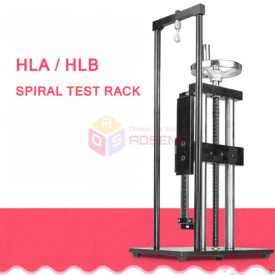 HLB Spiral Test Stand Push Pull Gauge Force Meter Tensile Tester Test ...