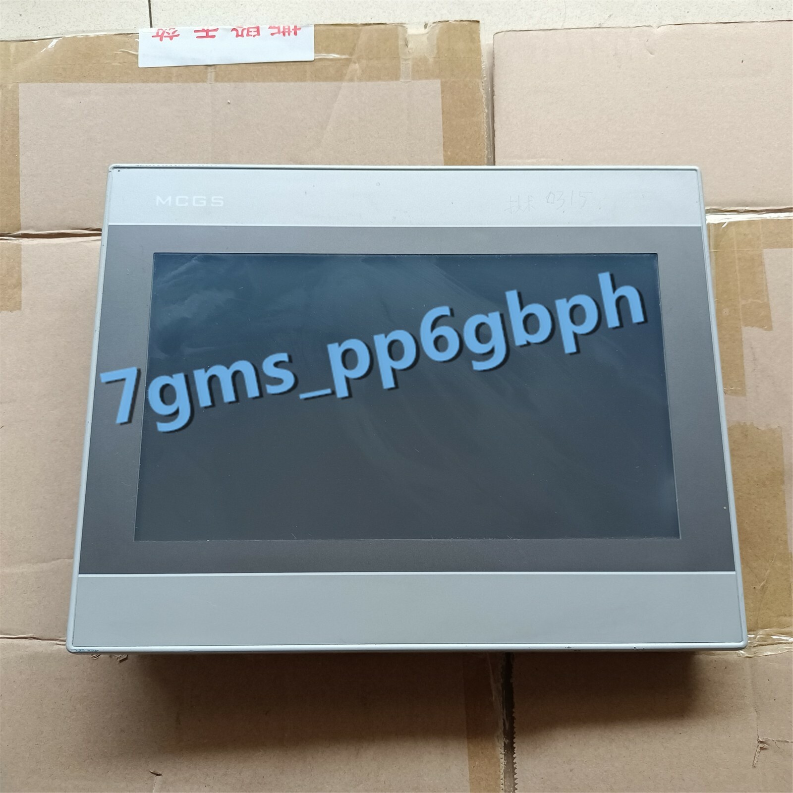 1 PCS MCGS touch screen TPC1071GIX in good condition | eBay