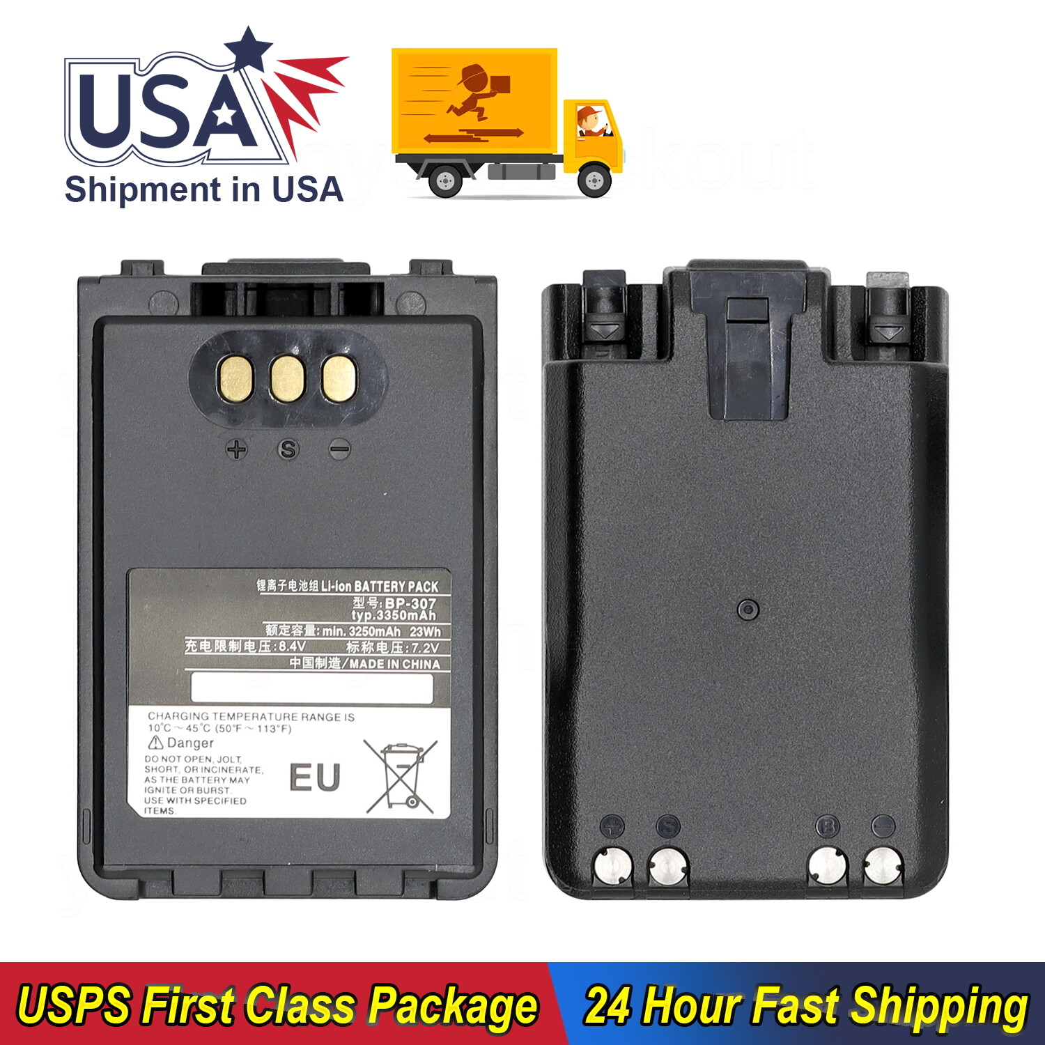 For ICOM IC-705 ID-52E ID-51E ID-31E IP-503H IP-100H IP-501H Battery BP ...