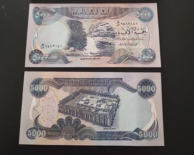 IQD Iraqi dinar note 5000 IQD Uncirculated Bank Note | eBay