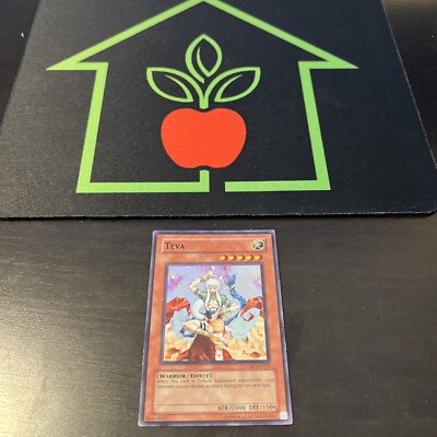 Yu-Gi-Oh! TCG Teva Capsule Monster Coliseum PS2 Promo CMC-EN003 Limited ...