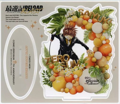 Acrylic Stand Panel Son Goku Saiyuki Reload Blast Zero-Sum 20Th Anniversary | eBay