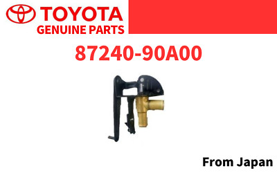 Toyota Genuine Land Cruiser FJ60 1981-1987 Heater Control Valve 87240 ...