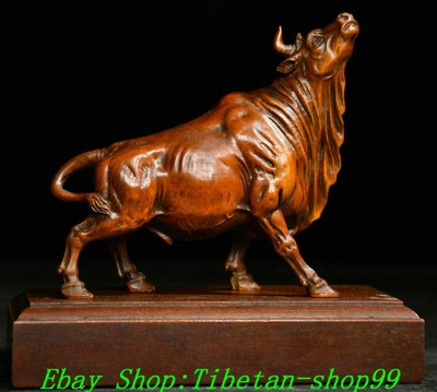 Oxen - Stronger Bull