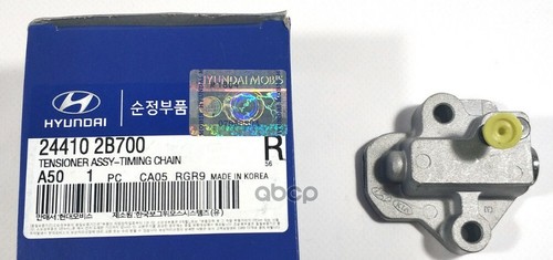 244102B700 Hyundai Tensioner assytiming chain 244102B700, New Genuine ...