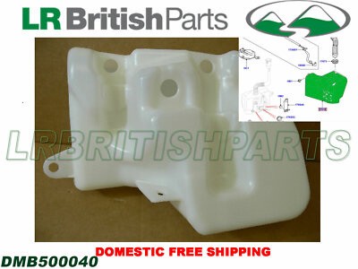 LAND ROVER WINDSHIELD WASHER RESERVOIR TANK RANGE ROVER SPORT LR3 NEW ...