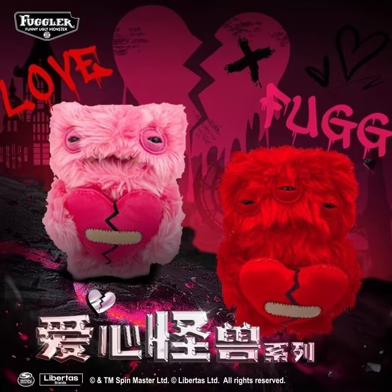 ZURU Fuggler LOVE FUGG Red & Pink Valentine's Day Funny Ugly Monster ...