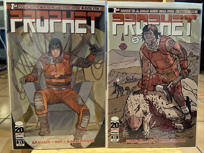 Prophet #21 1st & 2nd Print Image 2012 Brandon Graham 1 Optioned Jake ...