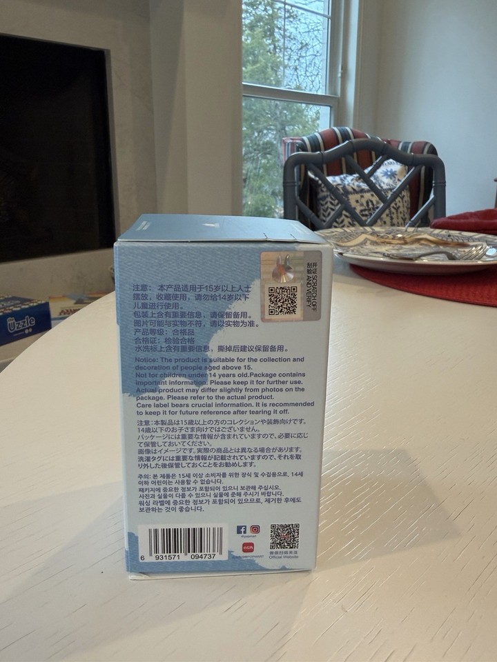 POP MART The Monsters Pink Pendant Vinyl Plush Blind Box Animation 2024 ...