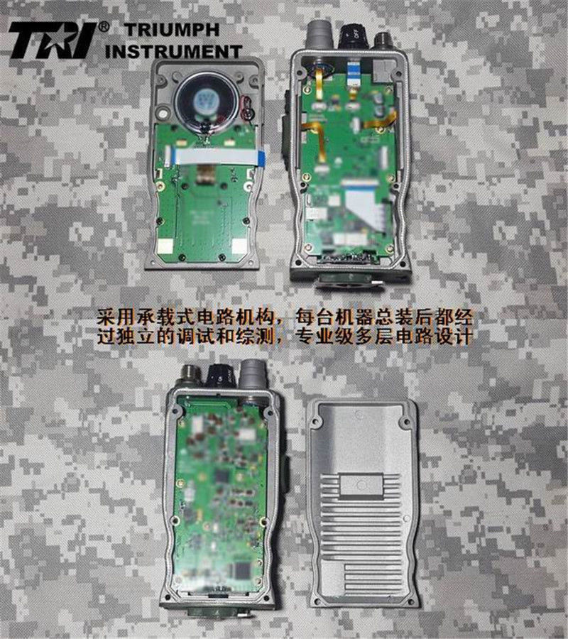 2022 TRI PRC 152 12.6V 15W Multiband Handheld Radio V4+2 MBITR Aluminum ...