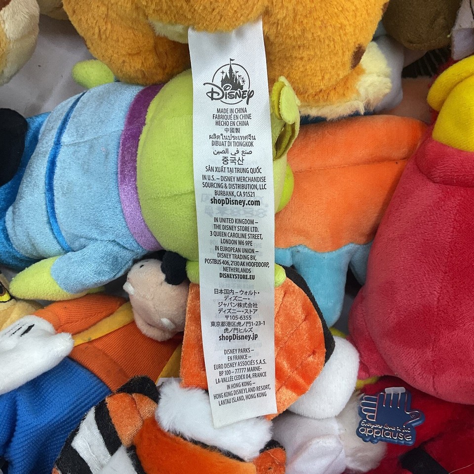 Disney Character Plush Dolls Toys Mixed Preowned LOT 12 lbs Lion King ...