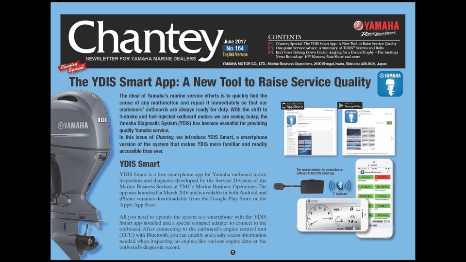Yamaha Outboard YDS YDIS SMART Bluetooth Mobile Diagnostic Kit