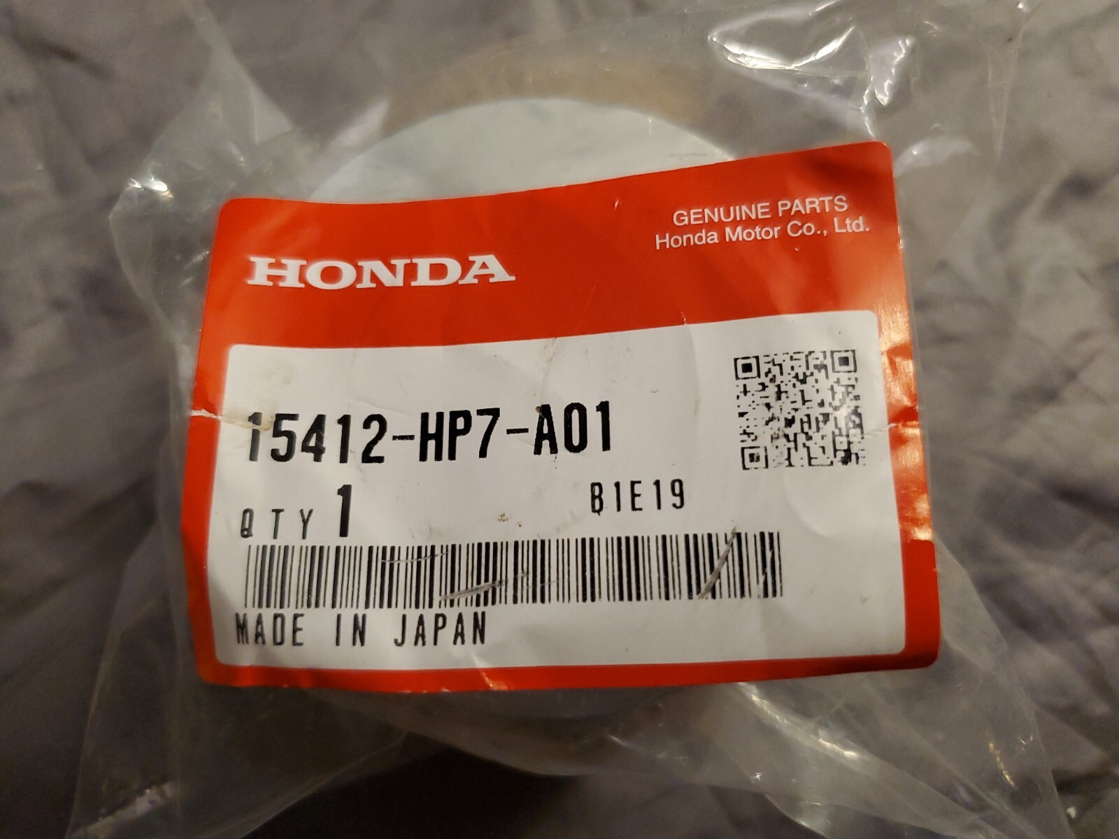 HONDA 15412HP7A01 - Cross reference oil filters