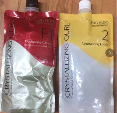 Shiseido Digital Perm Lotion Natural To Sensitized F1+2 set | eBay ...