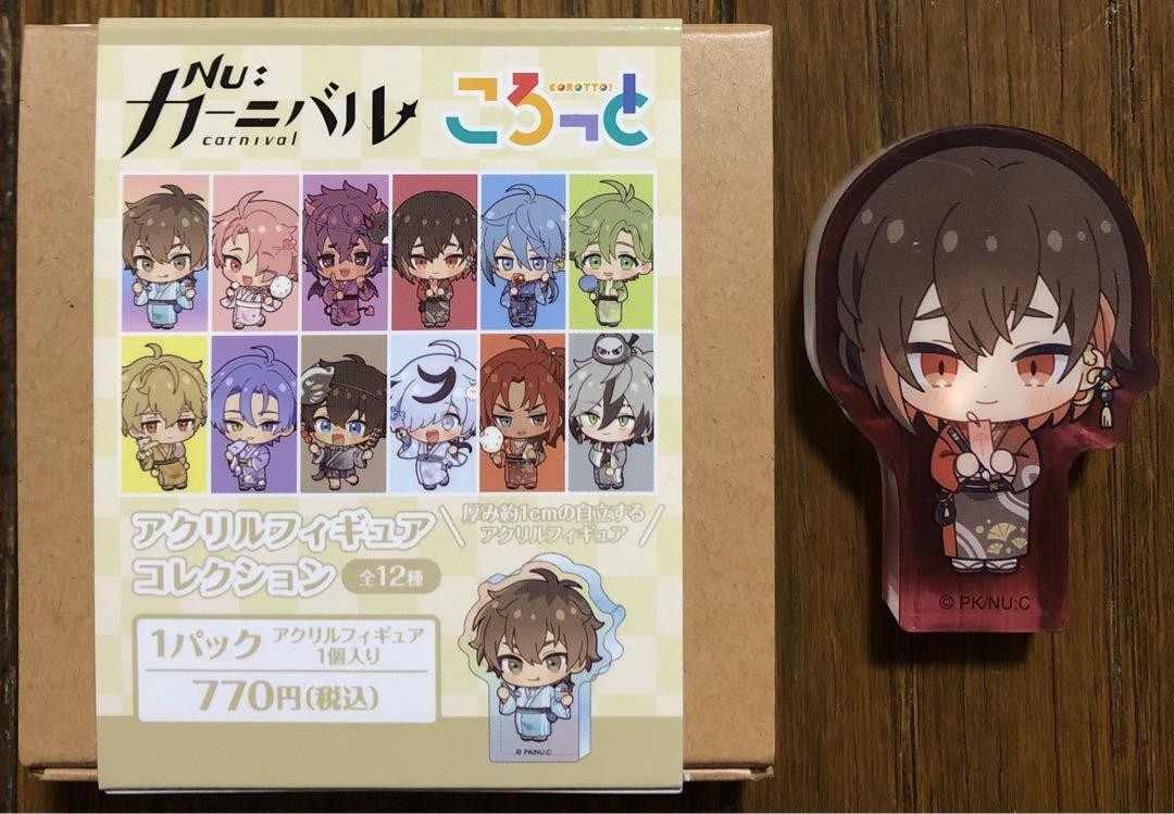 NU: Carnival Koroto Yakumo | eBay