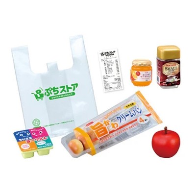 Petite Sample Supermarket Re-Ment Miniature Doll Furniture - FOR ...