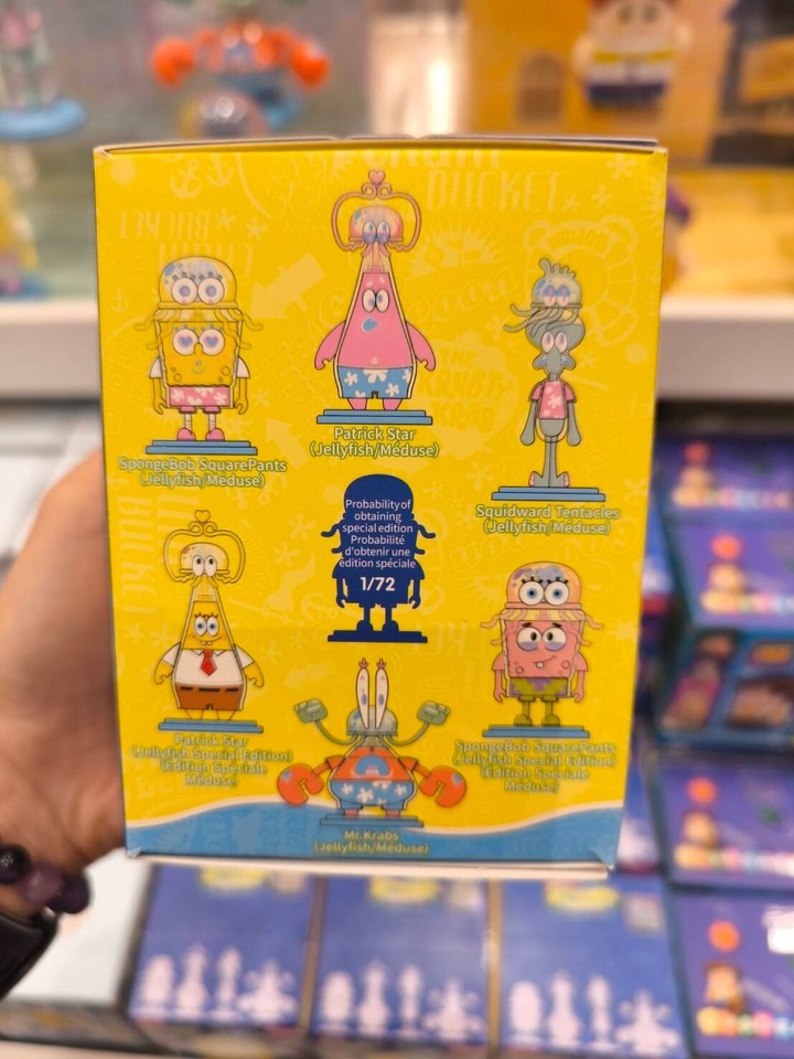 SpongeBob SquarePants Jellyfish Miniso Figure Model x6 Blind Box ...