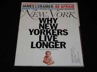 2007 AUGUST 20 NEW YORK MAGAZINE - NYERS LIVE LONGER COVER - L 17263 | eBay