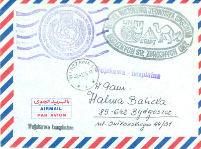 Poland 1976 Freepost Cover from Polish soldiers - UNEF Egypt postmark ...