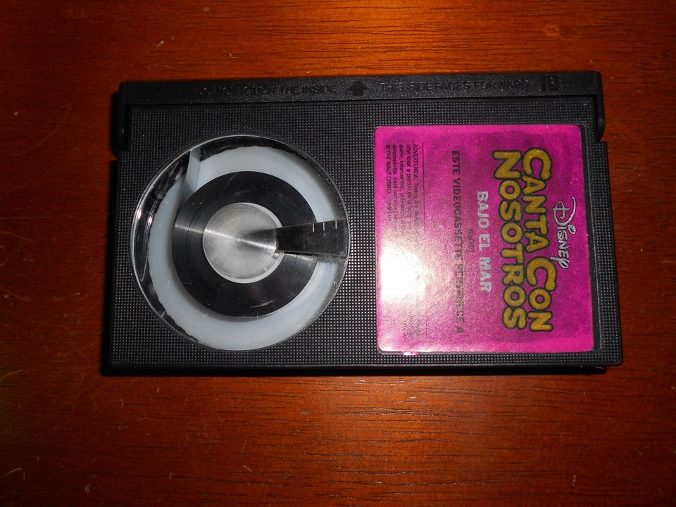 The Little Mermaid / Very Rare (BETAMAX) - Spanish. UNIQUE ON EBAY ...