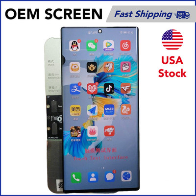 Original OEM Samsung Galaxy S22 Ultra LCD Screen w/ Midframe DISCOUNT ...