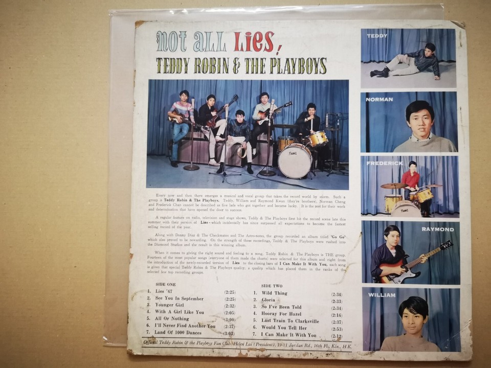 Teddy Robin & The Playboys English Pysch Garage 1967 Hong Kong Diamond ...