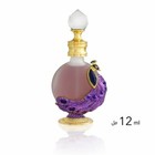 PEACOCK P007 by Taif Al Emarat 12ml Attar Oil - Express Shipping SEALED ...