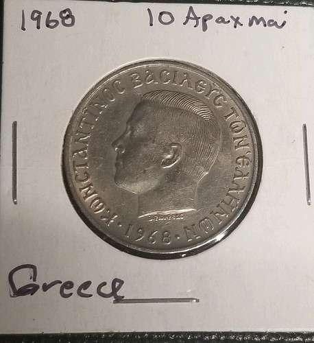 1968 GREECE GREEK 10 APAXMAI DRACHMAI Excellent Vintage Coin | eBay