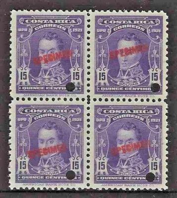 COSTA RICA SIMON BOLIVAR Sc 110 BLOCK SPECIMEN MNH 1921 | eBay
