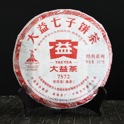 2010 TAETEA Menghai 7572 Ripe Pu'er Chinese Tea Dayi Shu Puer Tea Cake ...