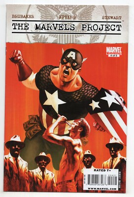 The Marvels Project #4 NM First Print Ed Brubaker Steve Epting | eBay