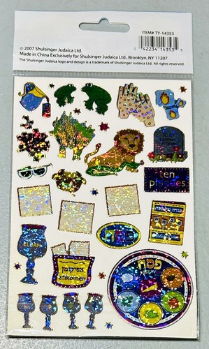 Shulsinger Judaica Passover Stickers Holo-Foil 2 Sheets Scrapbooking ...
