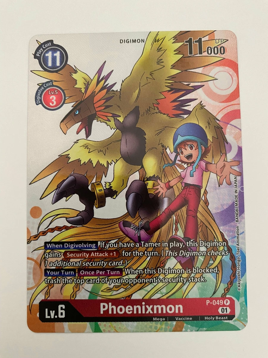 Phoenixmon