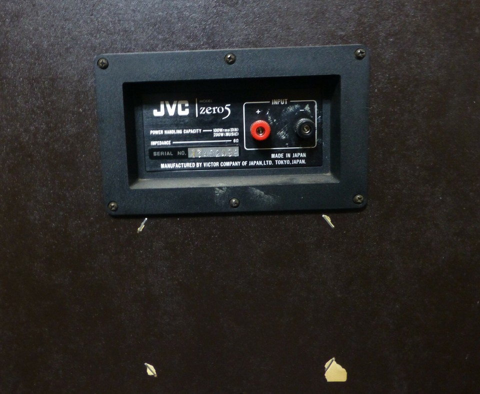 JVC Zero 5 speakers in very good condition | eBay