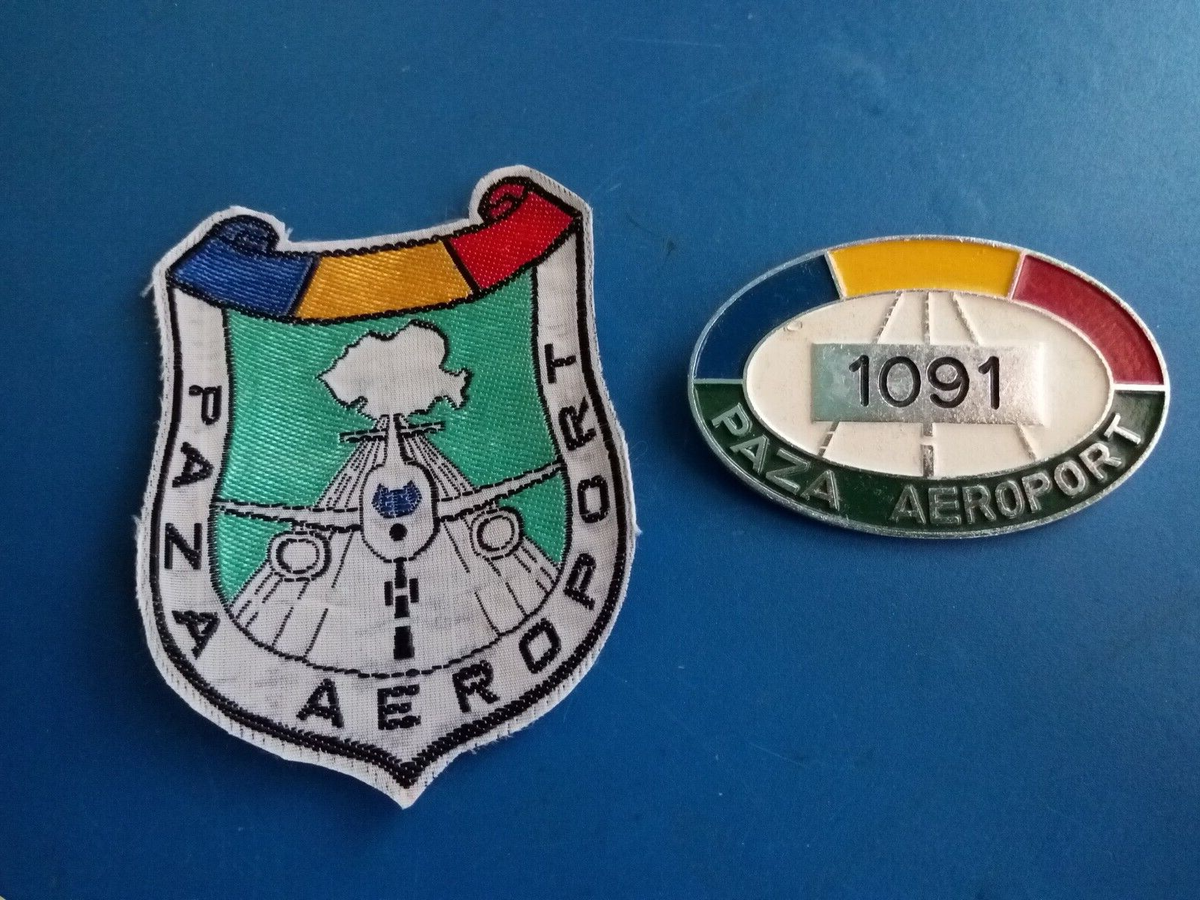 Romanian Army Logo Badge Information Page Viewing Badge Romania Army