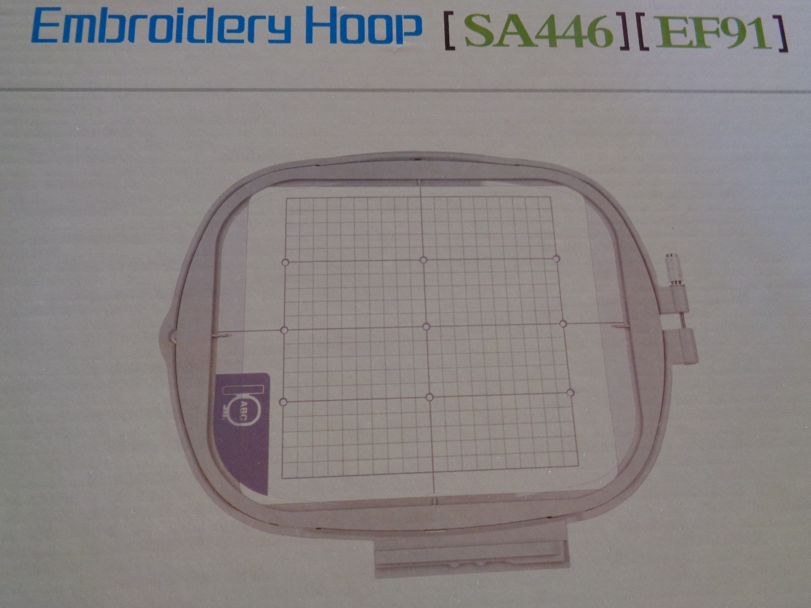 BabyLock Ellisimo BLSO,BLSOG,BLSOG-NZ,Destiny 8"x8" Square Large Hoop # ...