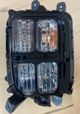 【NEW】Mitsubishi Genuine Fog Lamp Assembly 8315A083 Direct From Japan | eBay