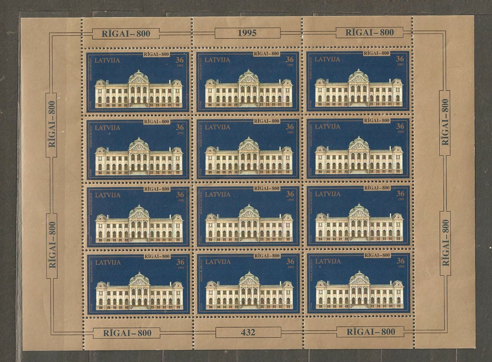 Latvia: mint sheetlet, 800 years of Riga foundation, 1995, Mi#413, MNH ...