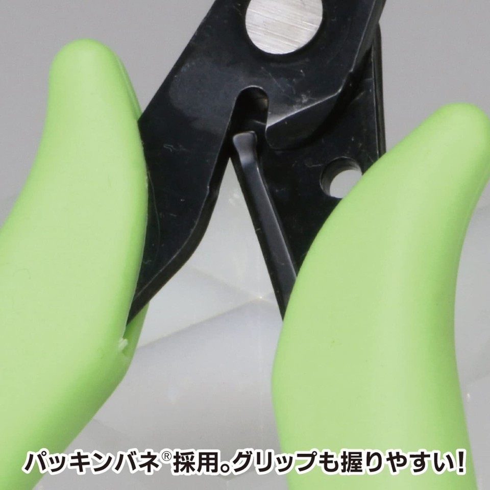 God Hand (GodHand Keroro Nipper Plastic Model Tool GH-PN-125-KR | eBay