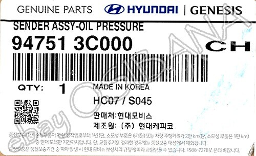 GENUINE OEM HYUNDAI GENESIS ENGINE OIL PRESSURE SWITCH #947513C000 for ...