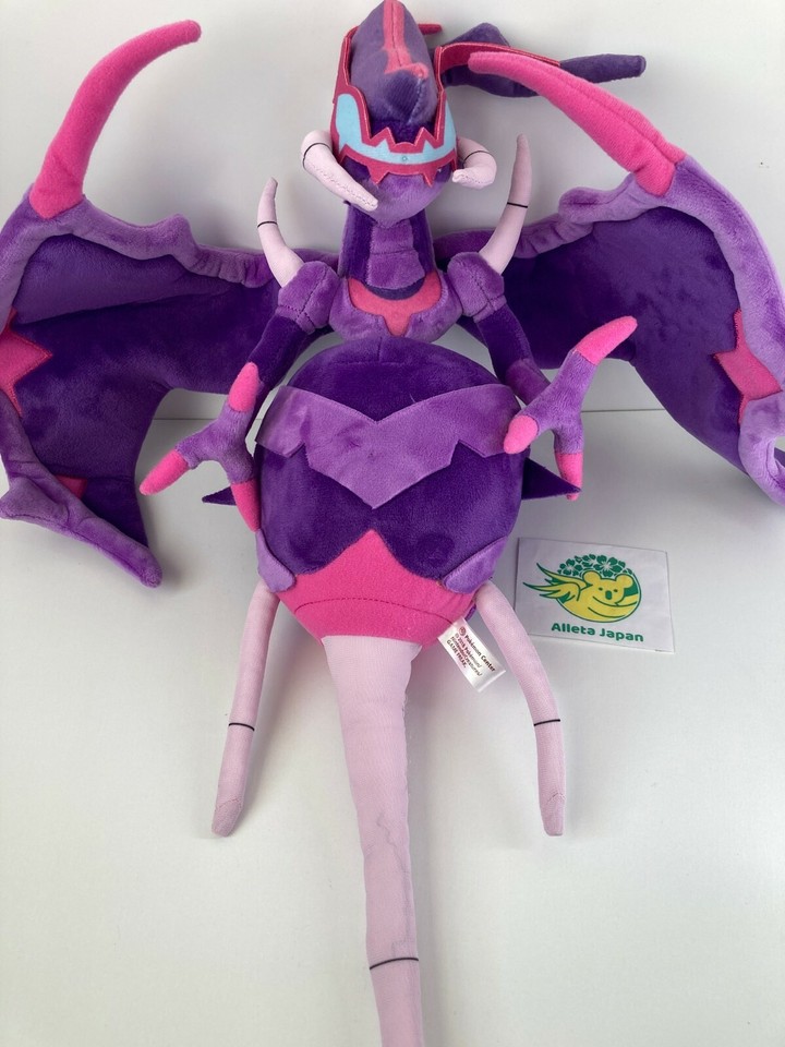 Naganadel Agoyon Pokemon Plush Doll PokemonCenter 51cm anime toy | eBay