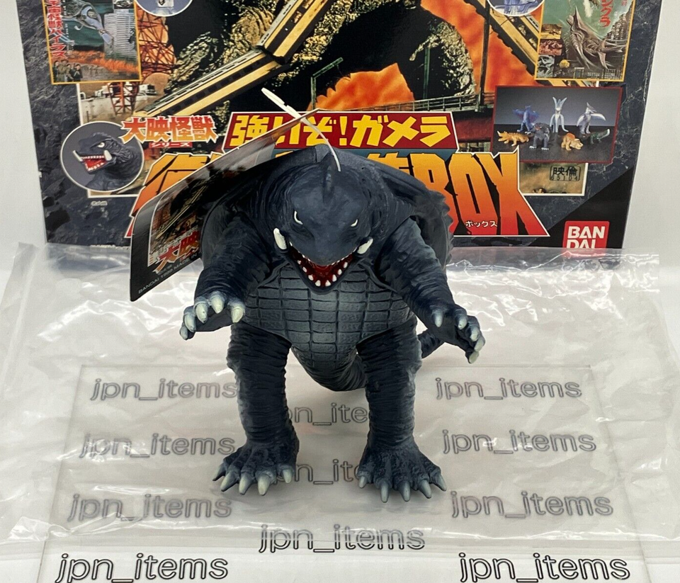 Gamera Memorial Box Figure Gyaos Zigra Guiron Viras 7 Monsters BANDAI ...